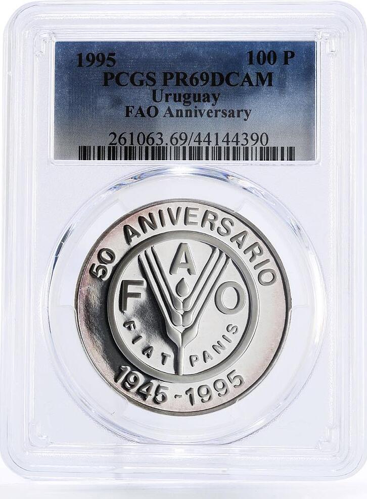 Uruguay 100 pesos FAO Grain Symbol PR69 PCGS silver coin 1995 PP | MA-Shops