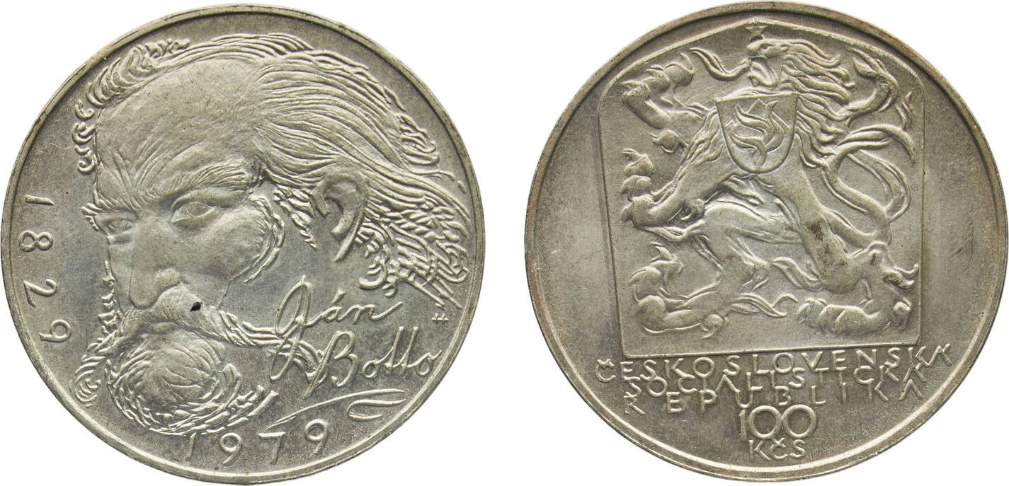 1979 (Mintage 75000) Czechoslovakia Socialist Republic 1979 100 Korun 150 Years, Birth of Ján ...