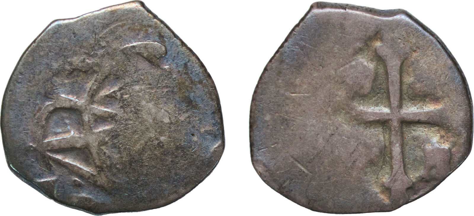 1668 -1697 Mexico City Mint Mexico Spanish colony 1668 -1697 ½ Real ...