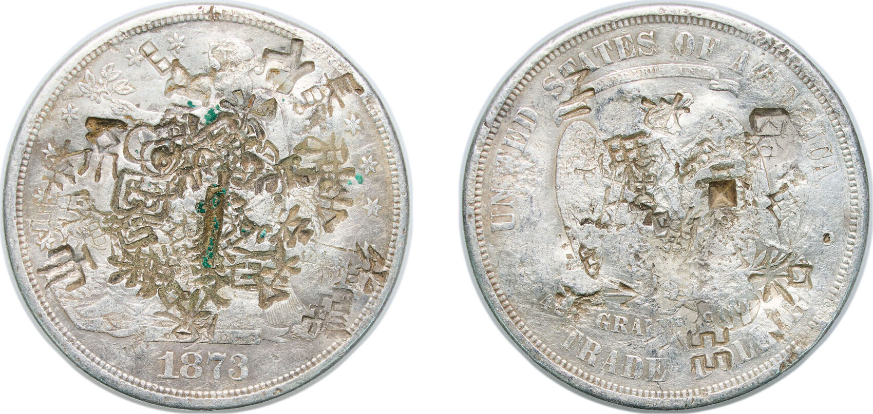 1873 Philadelphia Mint United States Federal republic 1873 1 Dollar ...
