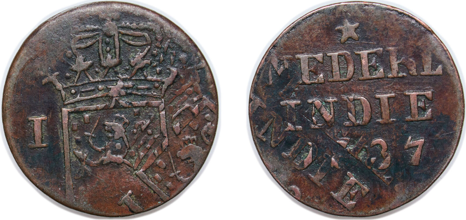 1 Duit 1837 C Utrecht Mint Indonesia Netherlands East Indies Dutch ...