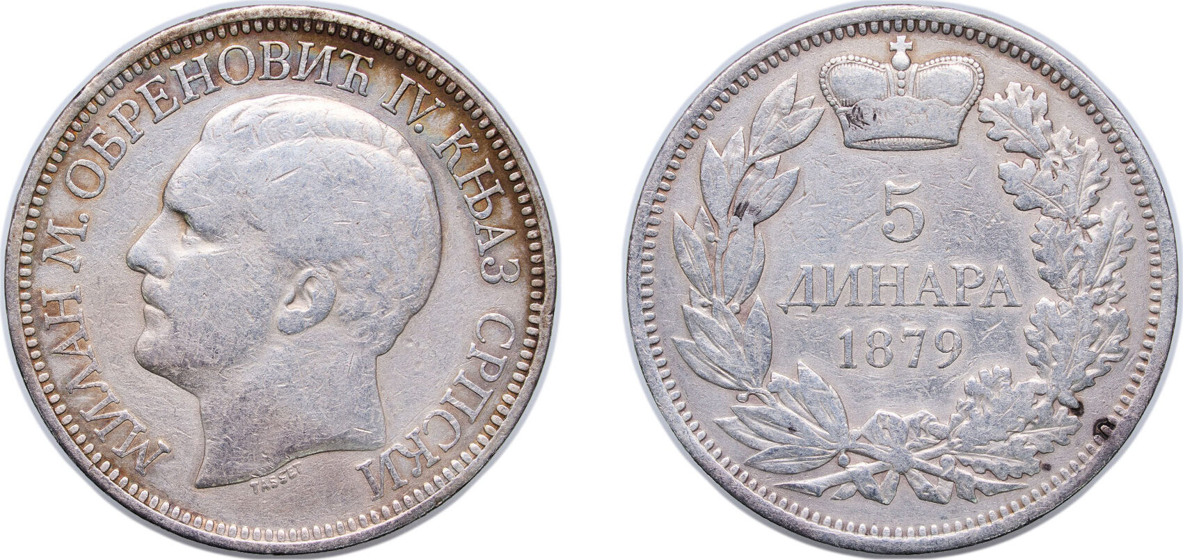 5 Dinars Serbia Kingdom 1879 5 Dinara - Milan Obrenović IV Silver (.900) (200000) 24.74g VF KM ...