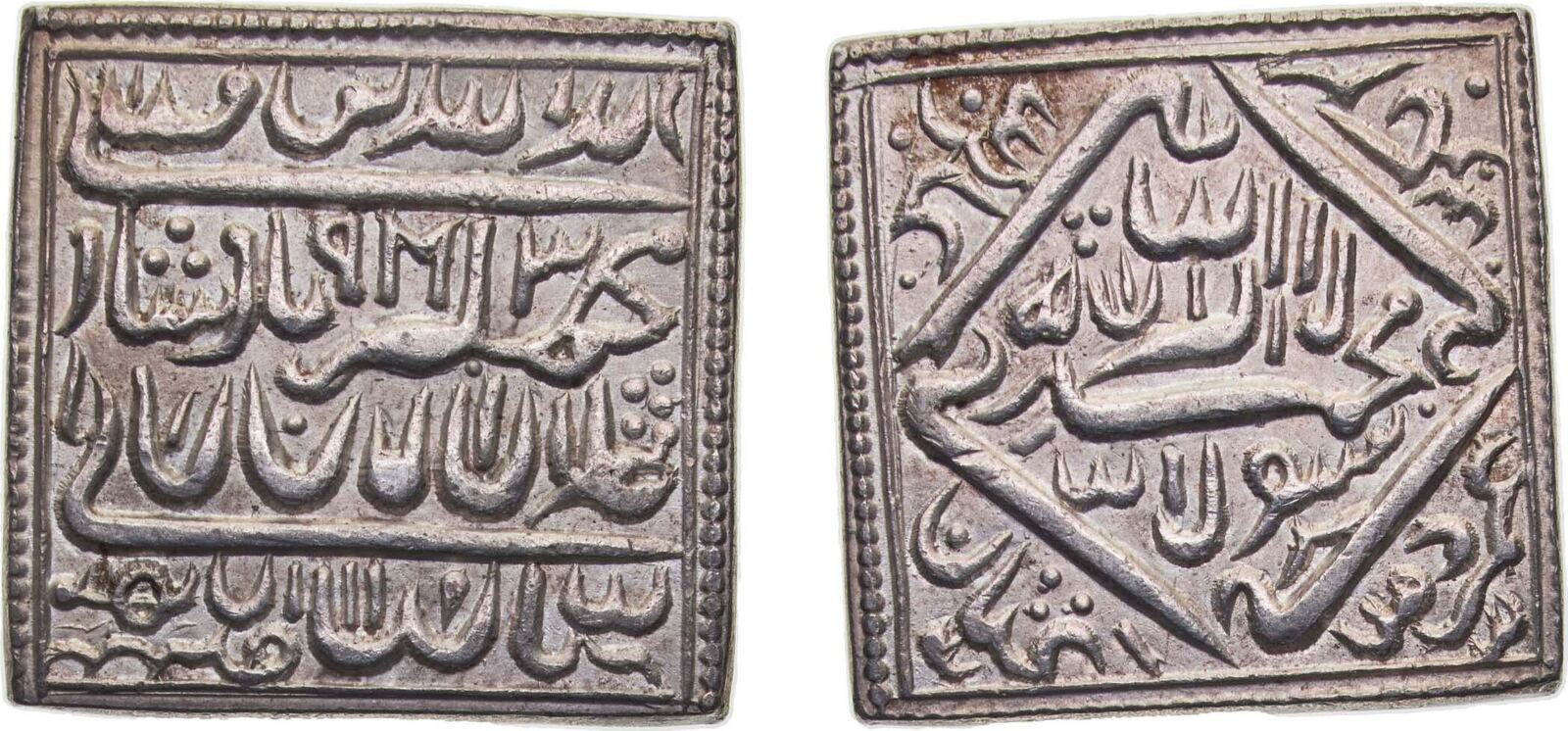India British India Raj ND (1914) Token - Imitation rupee of Akbar ...