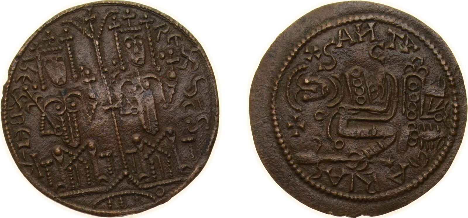 Hungary Kingdom ND (1172-1196) 1 Follis - Béla III Copper 2.8g XF ÉH ...