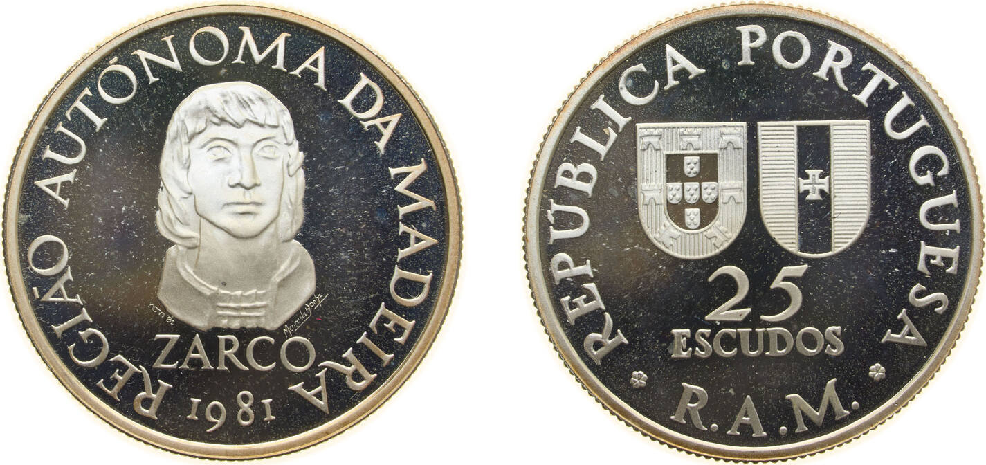 1981 incm Lisbon Mint Portugal Third Republic 1981 incm 25 Escudos ...