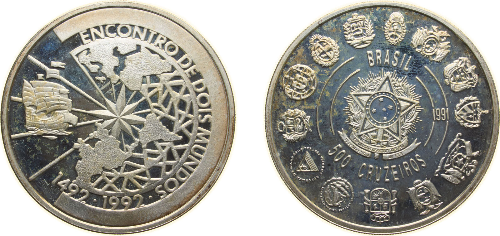 1991 Rio de Janeiro Mint Brazil Federative Republic of Brazil 1991 500 ...