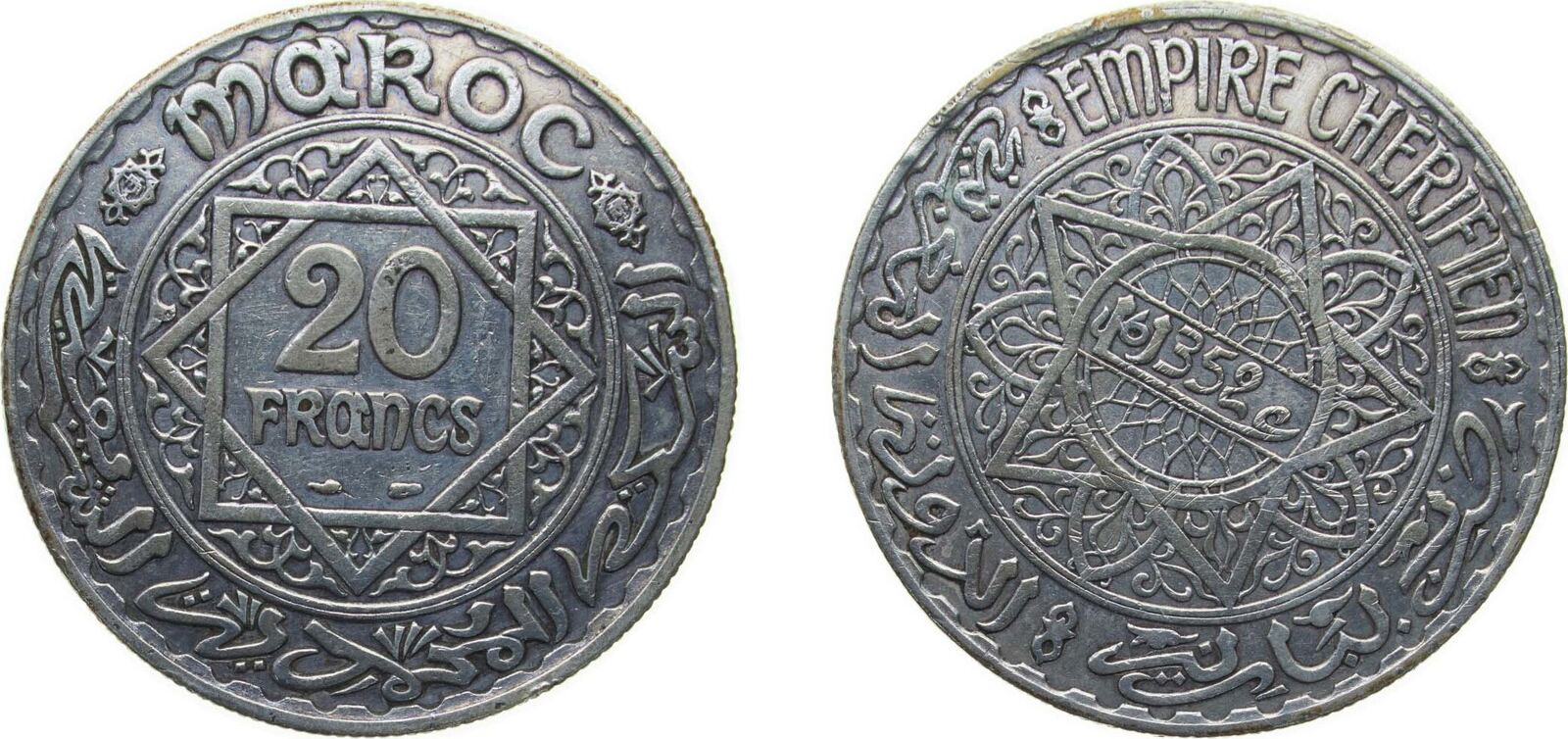 AH 1352 (1933) Paris Mint Morocco French Protectorate AH 1352 (1933) 20 Francs - Mohammed V ...