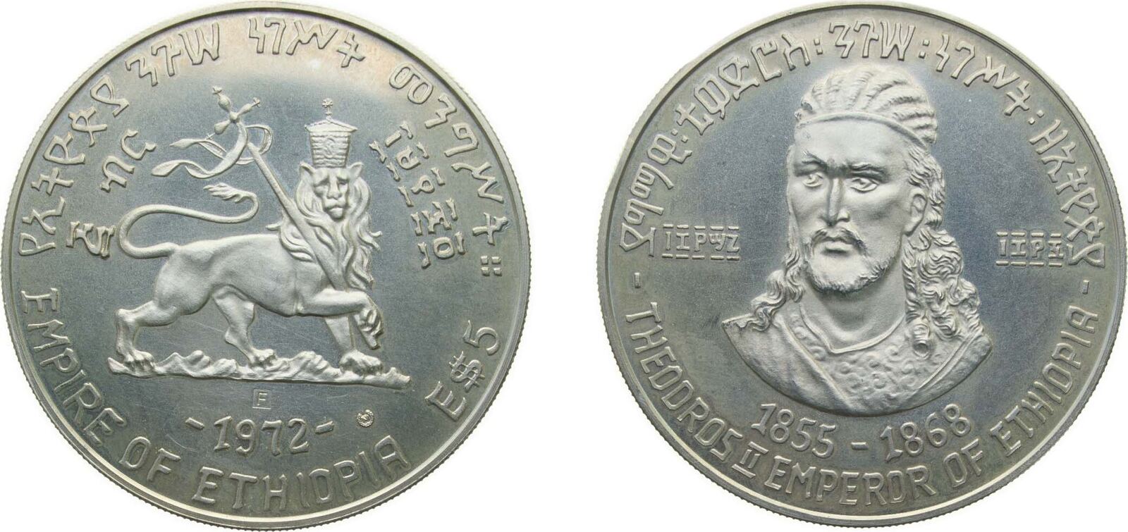 Ethiopia Empire 1964 NI 5 Birr - Hailé Selassié I (Emperor Theodros II ...