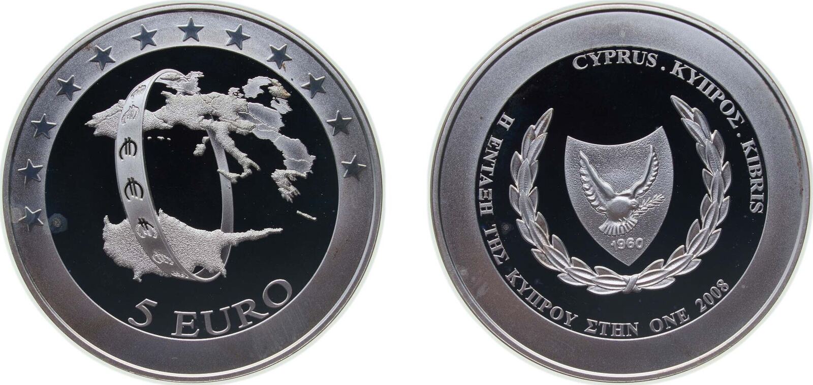 Cyprus Republic 2008 5 Euro (The accession of Cyprus to the EMU) Silver ...