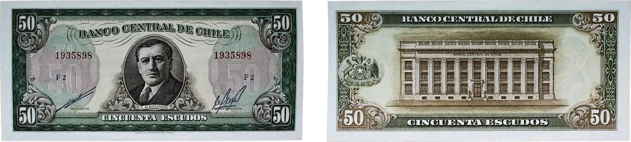 Chile 1962 -1975 50 Escudos Paper UNC P 140 unz | MA-Shops