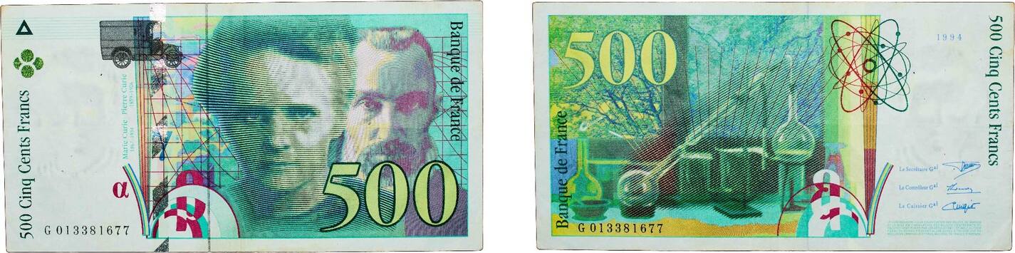 France Fifth Republic 1994 500 Francs - Pierre & Marie Curie (type 1993 ...
