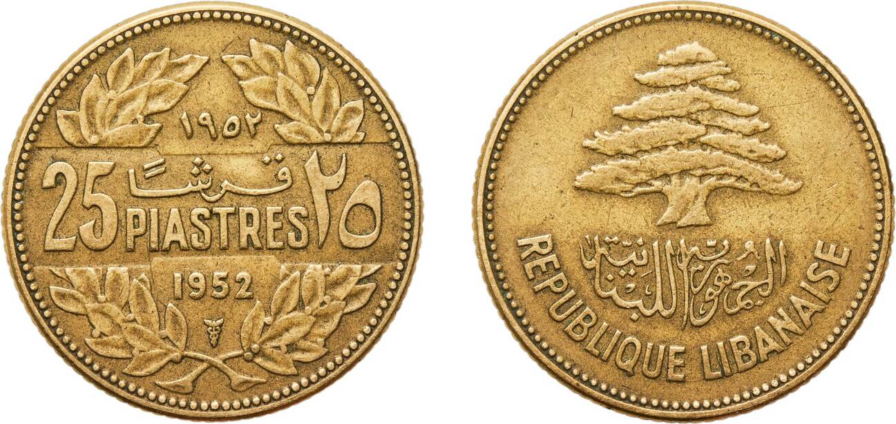 25 Piastres 1952 Utrecht Mint Lebanon Republic 1952 25 Qirshā ...