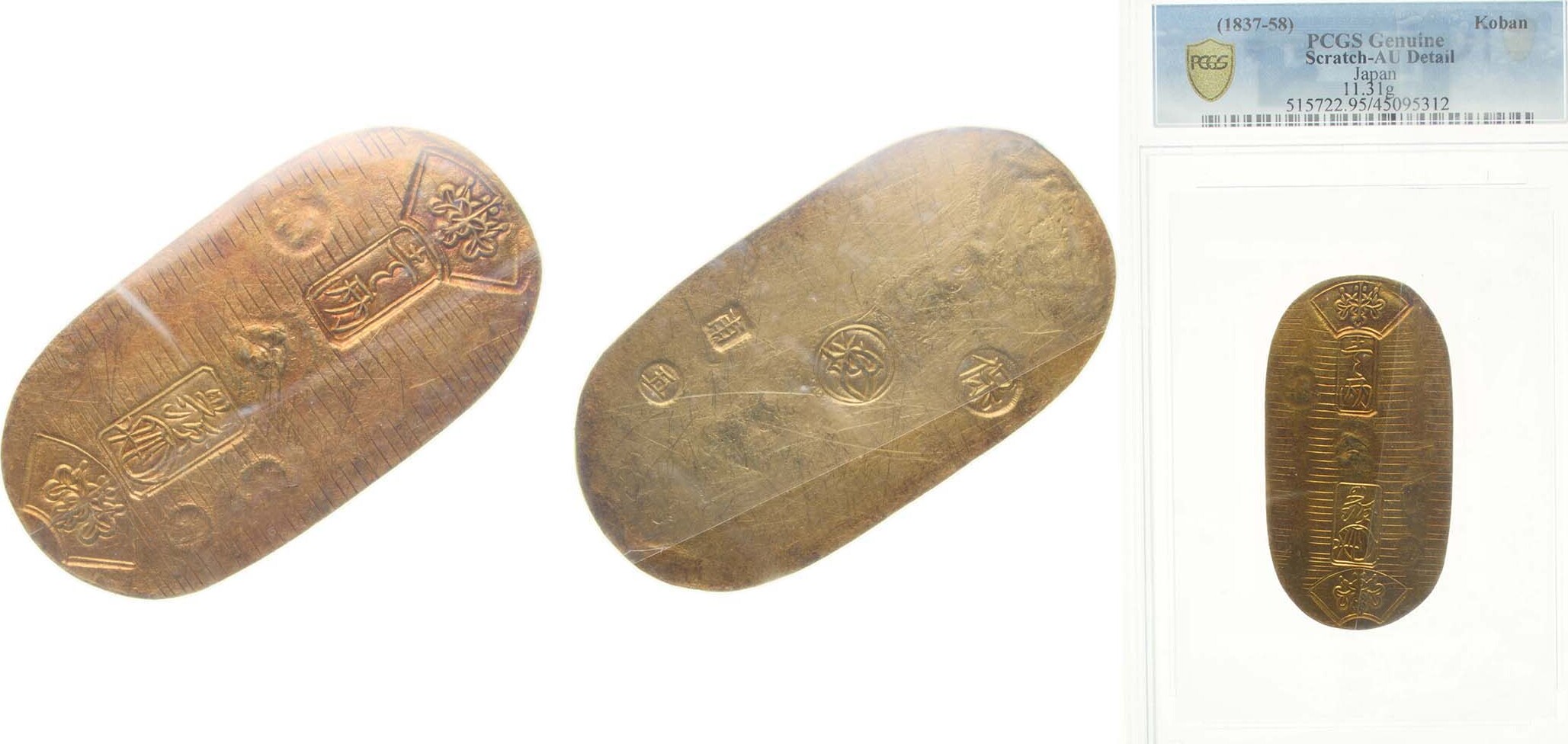 1 Koban 1837 - 1858 甫五 Edo Mint Japan Tokugawa Shogunate 1837 - 1858 甫五 ...