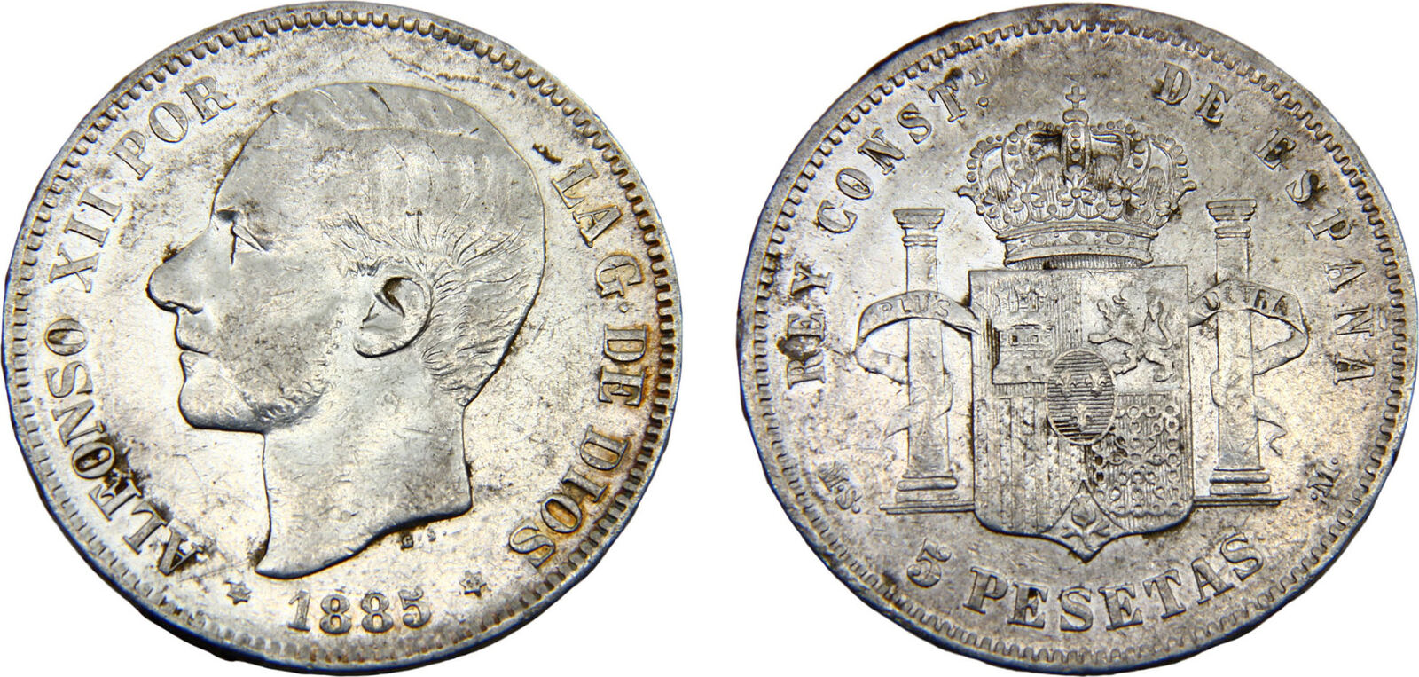 1885 *18-85 MSM Madrid mi Spain Kingdom Alfonso XII 1885 *18-85 MSM 5 ...