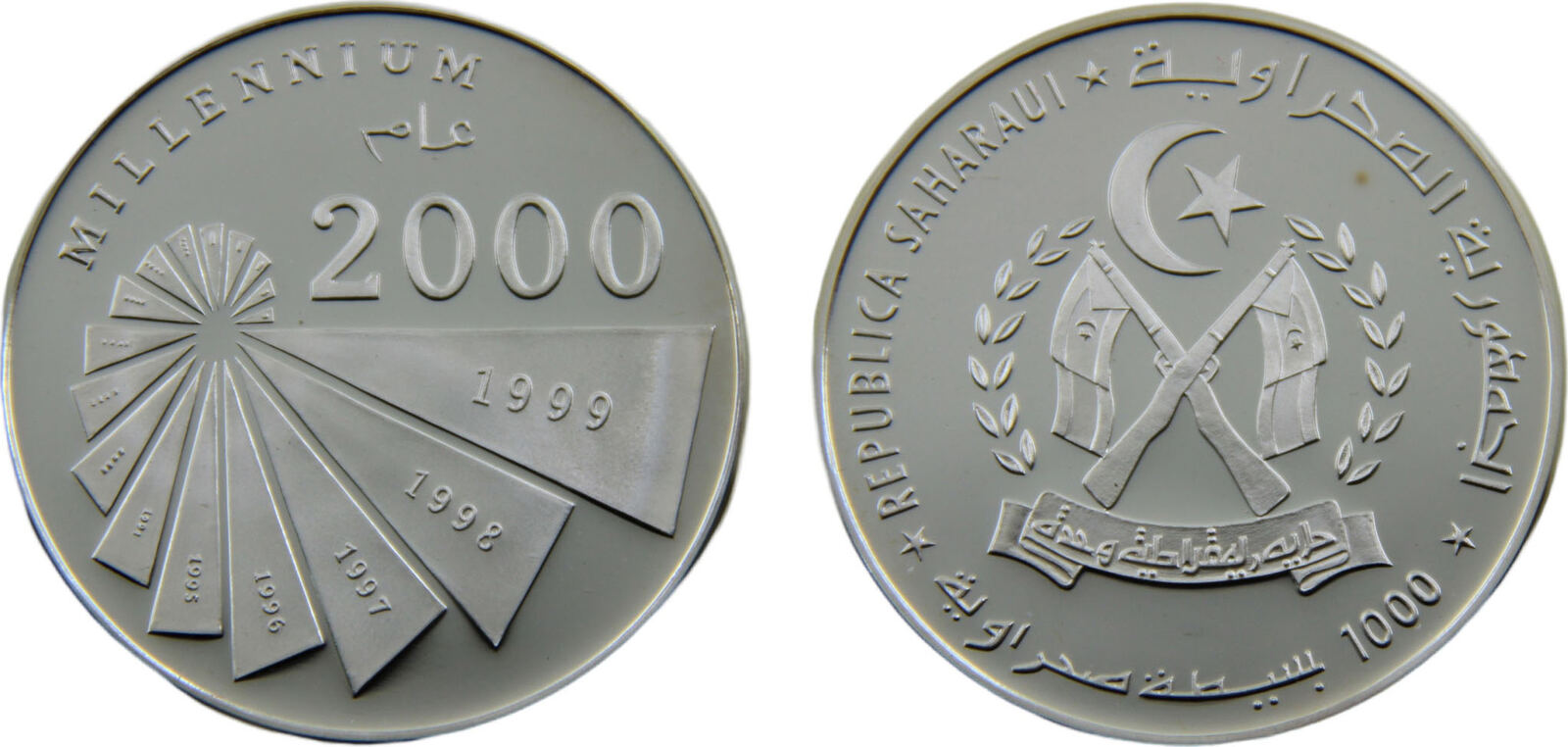 Western Sahara Sahrawi Arab Democratic Republic 2000 1000 Pesetas ...