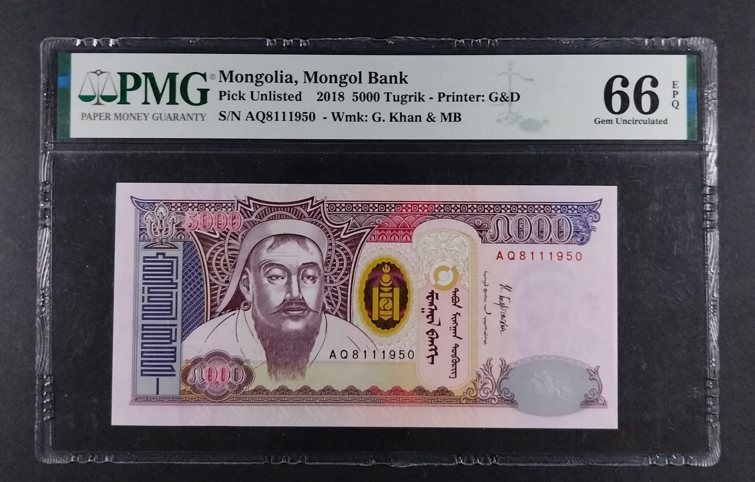 MONGOLIA 5000 TUGRIK 2018 MONGOL BANK. PMG 66 EPQ | MA-Shops