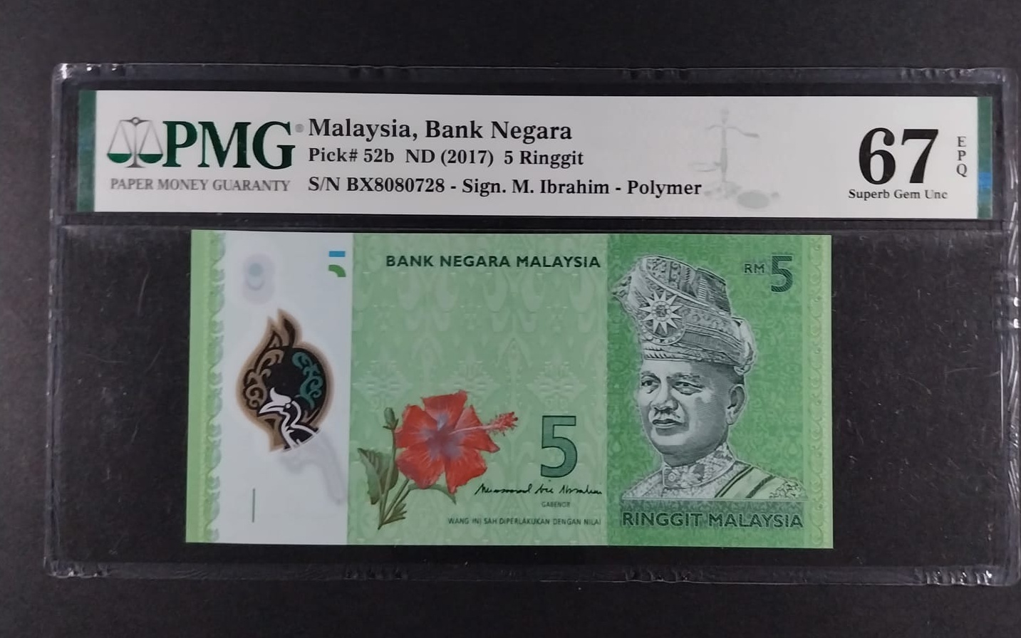 MALAYSIA 5 RINGGIT 2017 BANK NEGARA. PMG 67 EPQ | MA-Shops