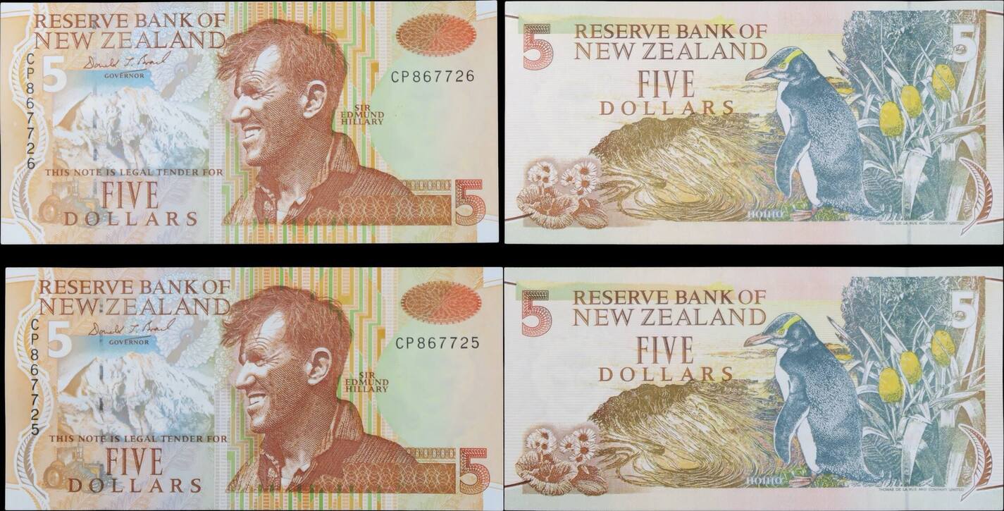 New Zealand 5 Dollars 1993-99 Sir Edmund Hillary unz | MA-Shops