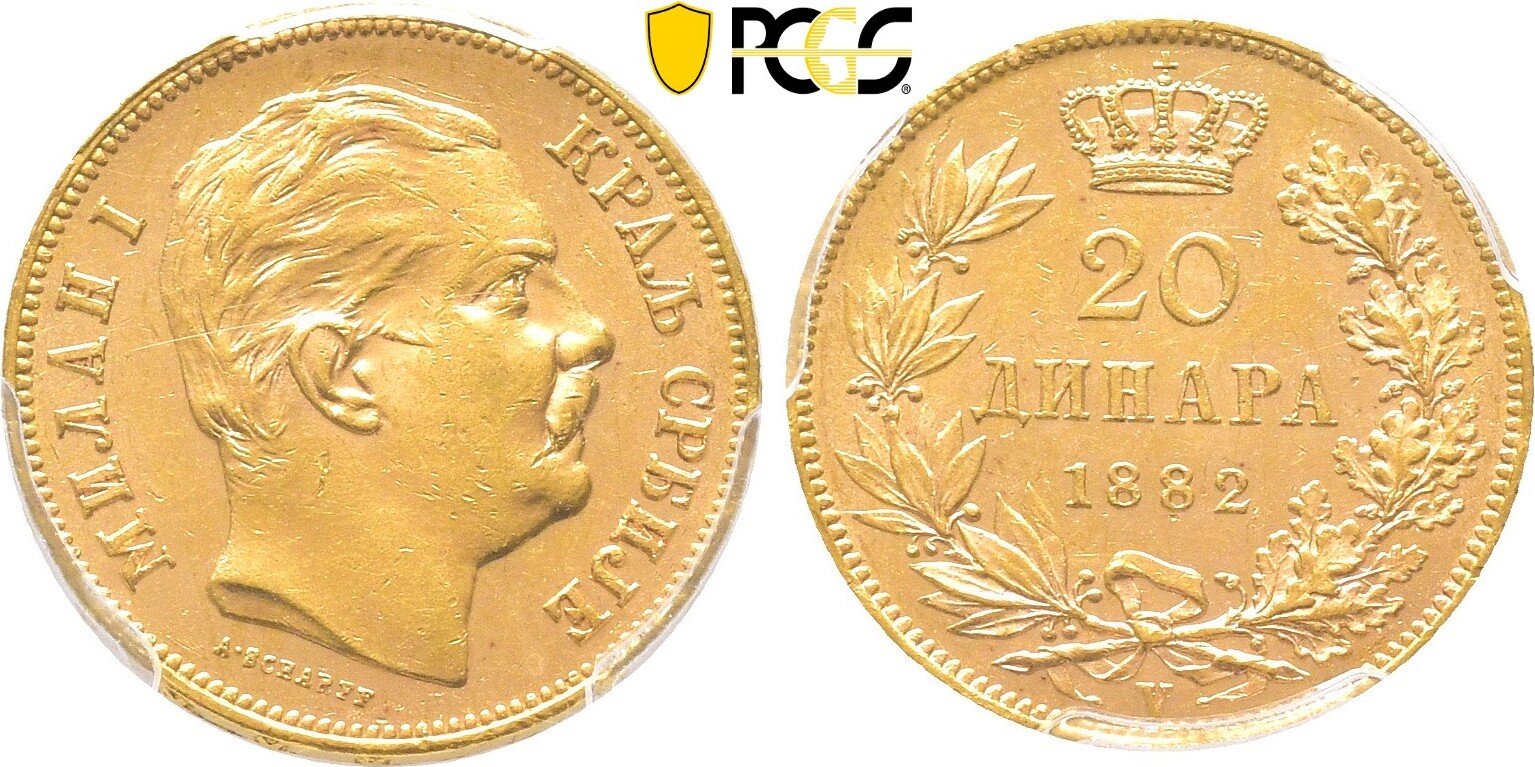 Serbien 20 Dinara 1882 V, Wien. Milan IV. Obrenowitsch 1868-1882-1889 ...