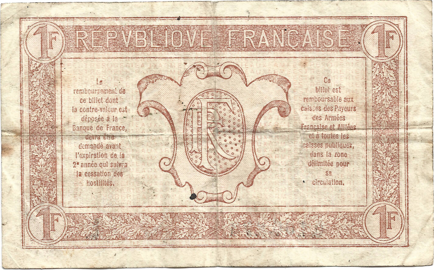 France 0,25 Francs 1923 Occupied German Territories VF | MA-Shops