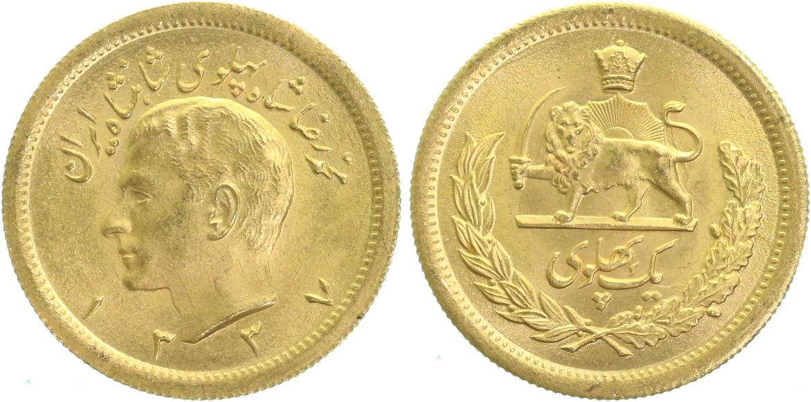 Iran 1 Pahlavi GOLD 1337 = 1958 Shah Muhammad Reza Pahlavi vorzüglich ...