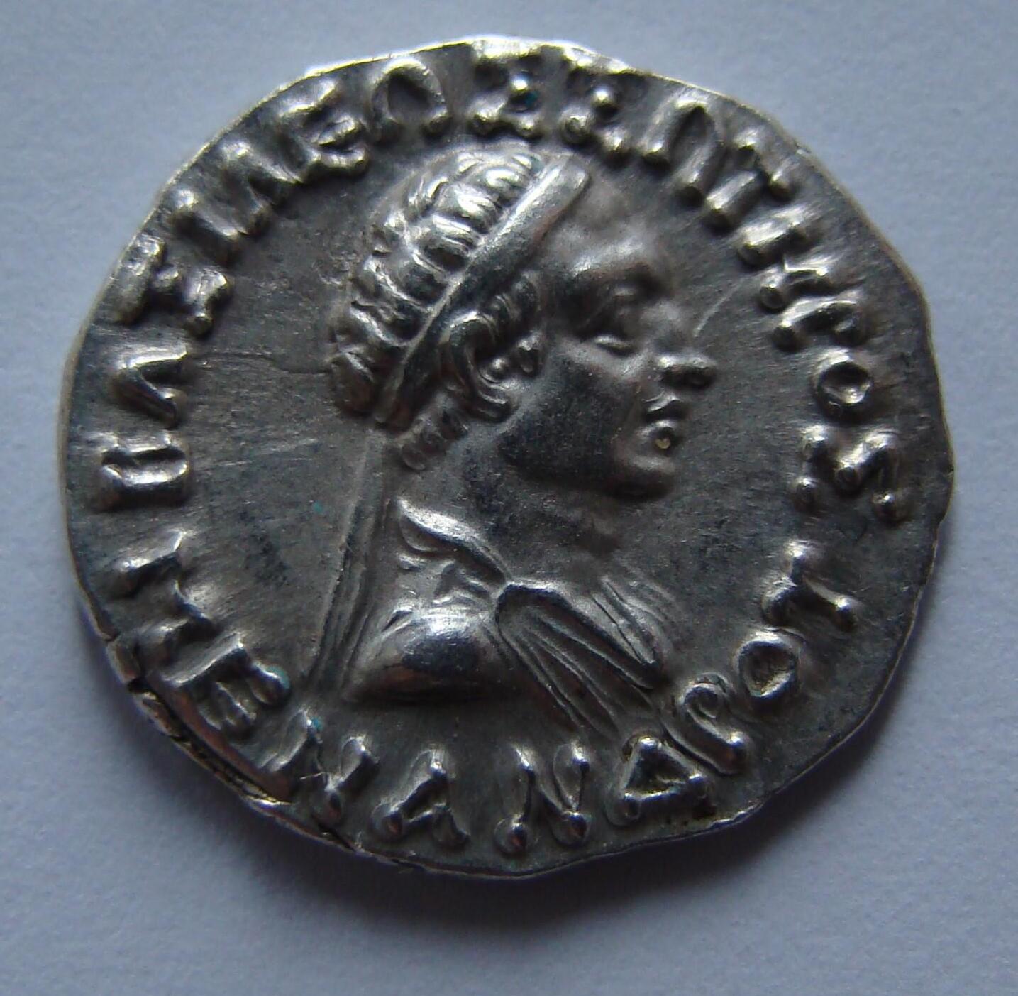 BAKTRIA Menander I Soter, AR Drachm, 155-130 BC - XF/FDC | MA-Shops