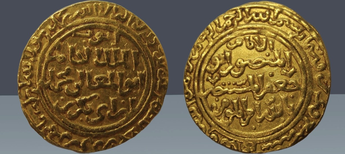 Islamic Dinar Ayyubids. Al-Kamil Muhammad I, Gold, Qahira mint (Cairo), 627 AH = 1230 AD. | MA-Shops