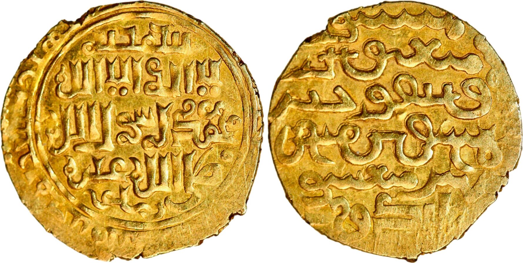 Dinar 1291-1295 AD (gold!) from Il-Khan Gaykhatu | MA-Shops