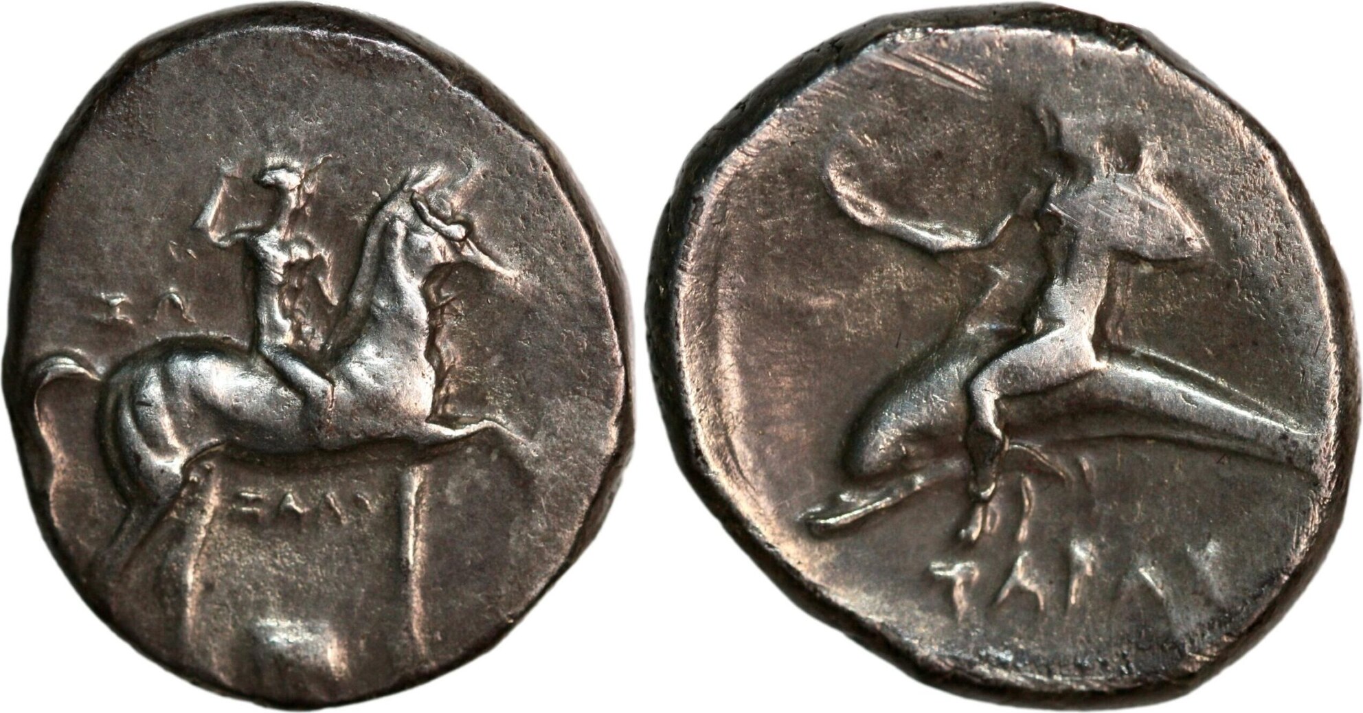 280-272 BC v. Chr. Nomos from Tarentum in Calabria (ca. 280-272 BC ...
