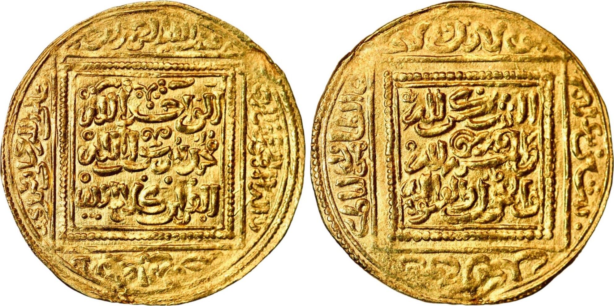 Dinar 1244-1258 AD (gold!) from the Marinid Sultanate | MA-Shops