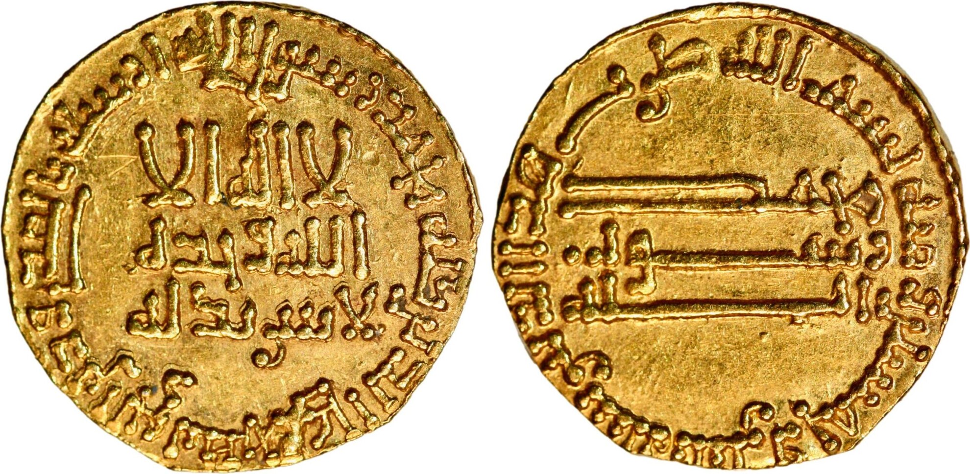 Dinar 786-809 n. Chr. (gold!) from Caliph al-Rashid | MA-Shops