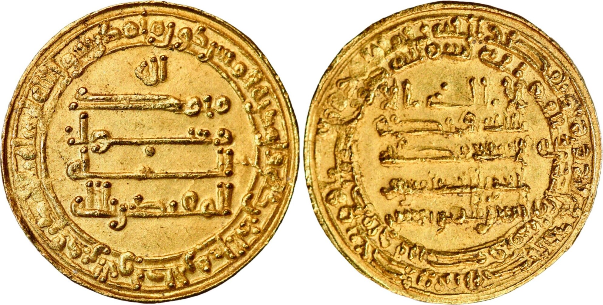 Dinar 908-932 AD (gold!) from Caliph al-Muqtadir | MA-Shops