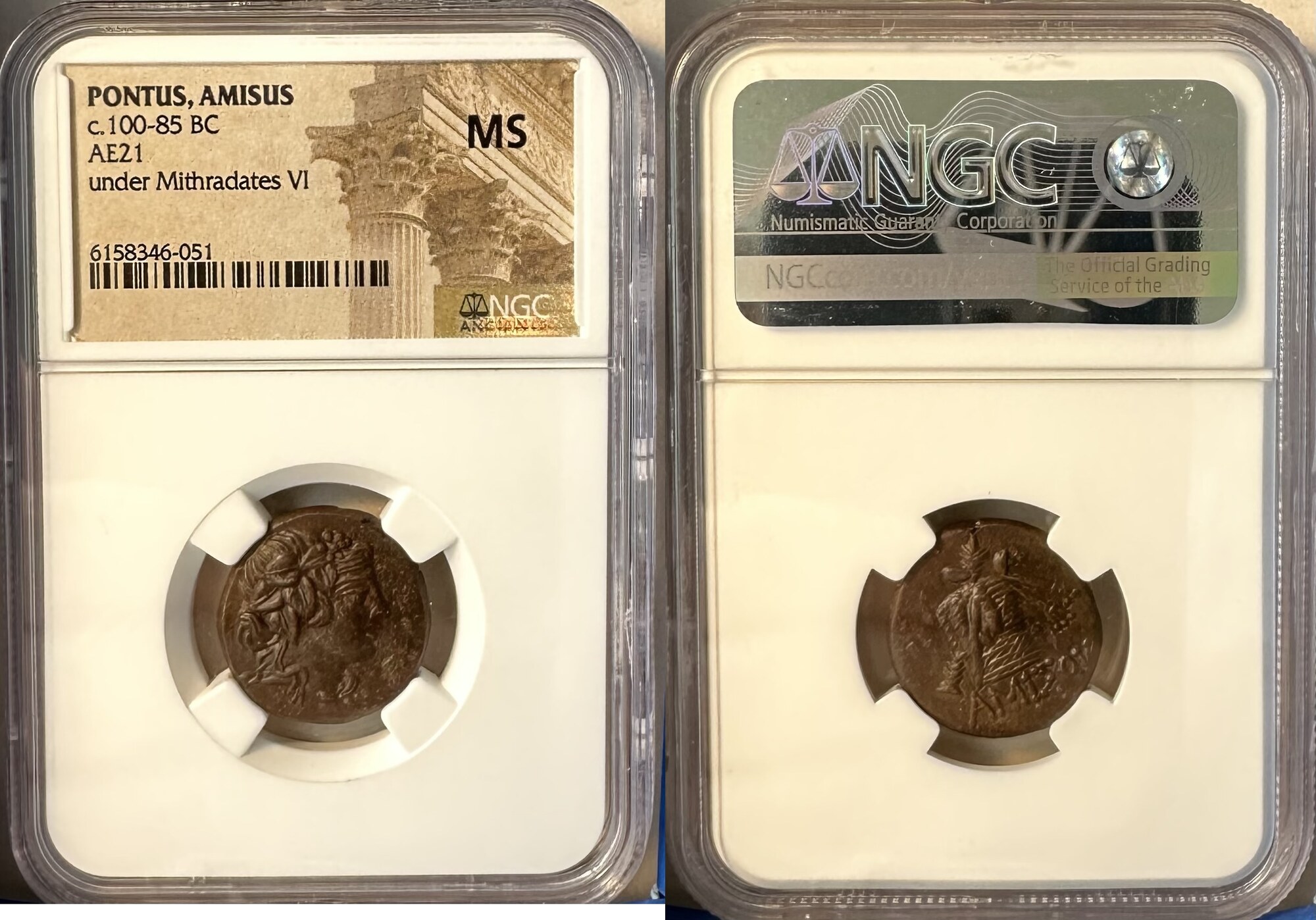 c.100-85 BC PONTUS, AMISUS AE21 NGC MS | MA-Shops