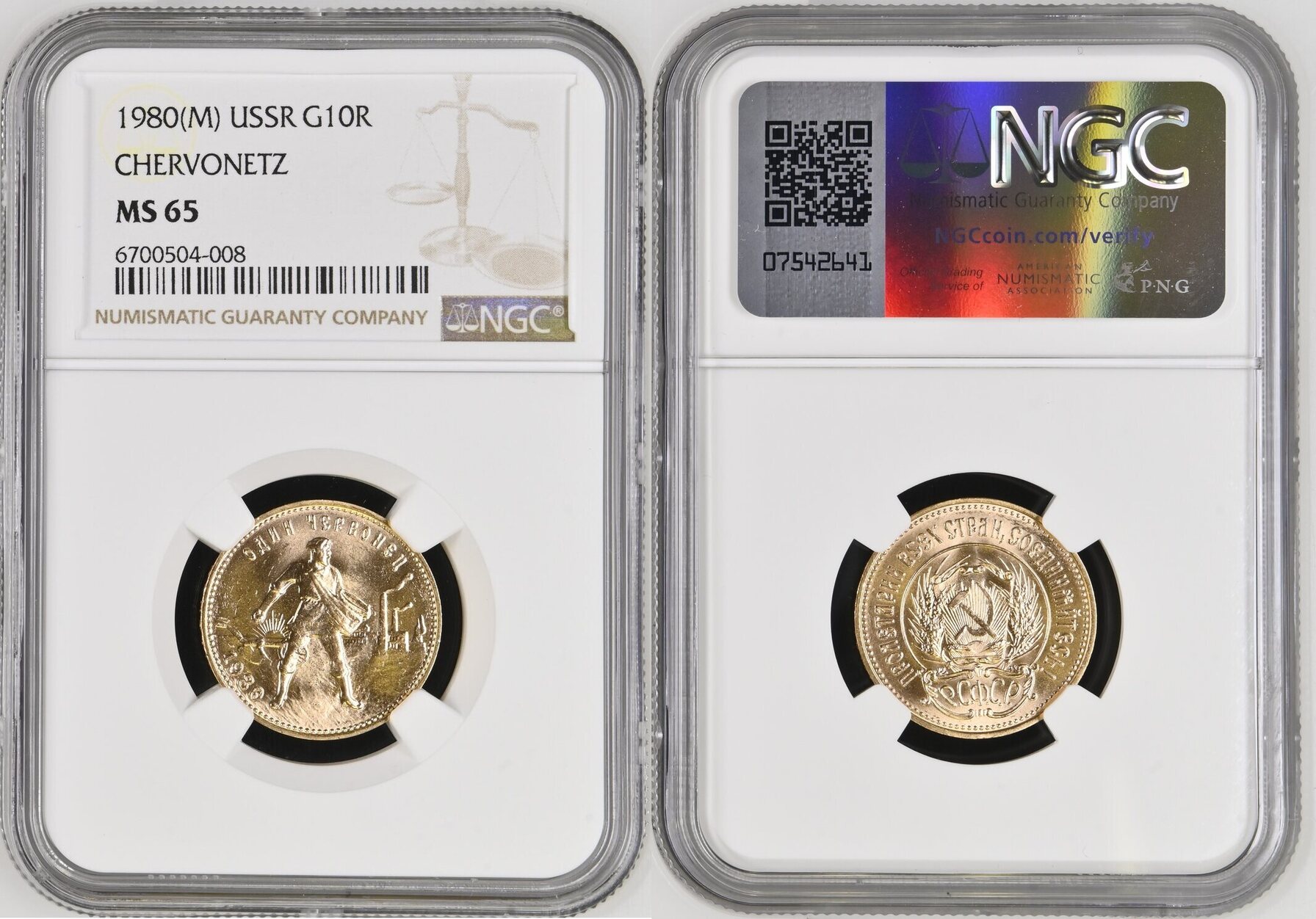 G10R 1980(M) USSR 10 ROUBLES (Chervonetz) 1976 MMD NGC MS 66 NGC MS 65 ...