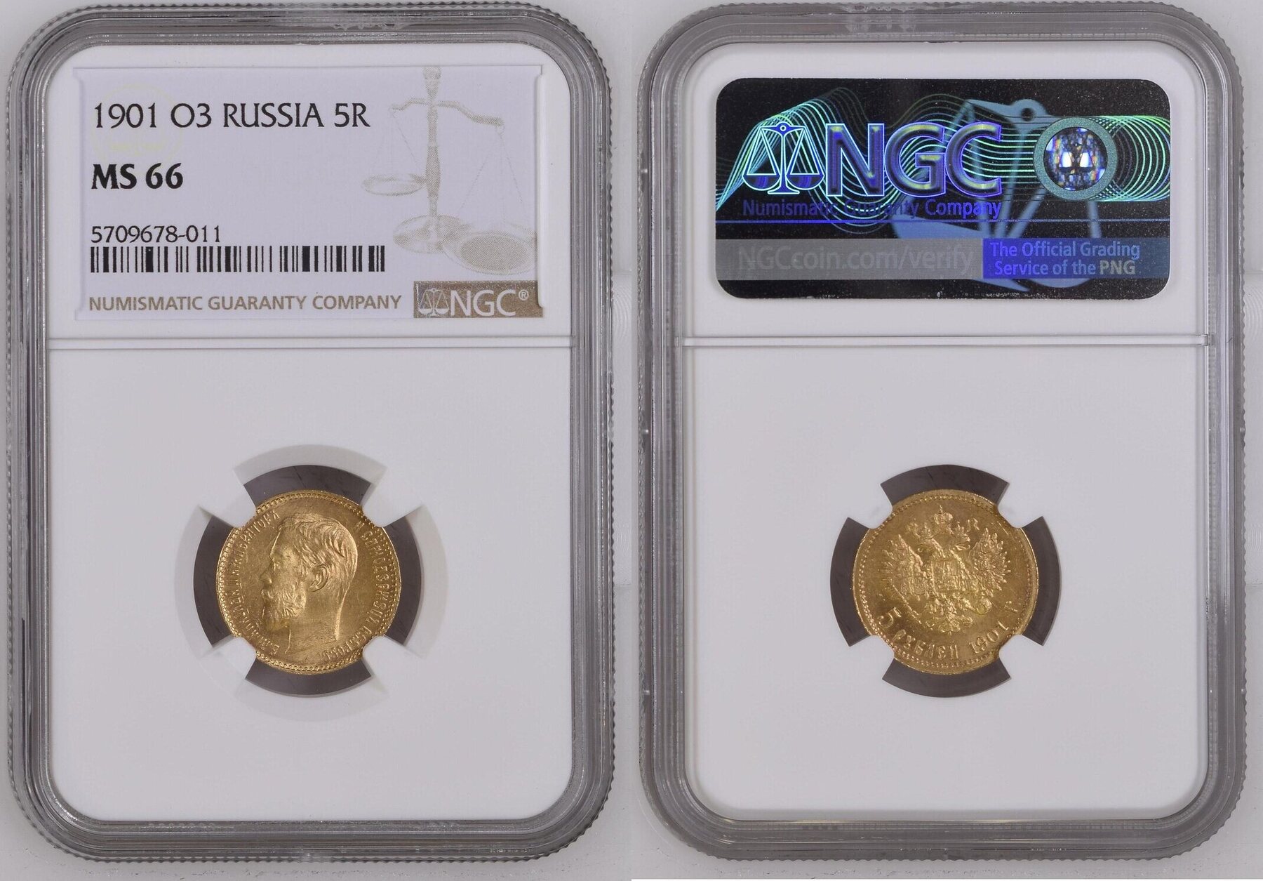 5 Roubles 1901 O3 RUSSIA 5 RUBLES 1901 ФЗ IN NGC MS66 NGC MS 66 | MA-Shops