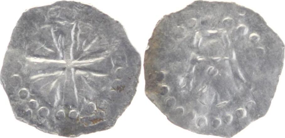 Trier-Erzbistum Denar gemeinschaftlich mit König Heinrich III. Poppo ...