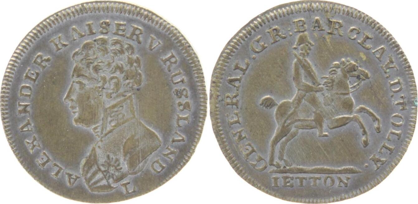 Russland Jeton Alexander I. 1801-1825. f. Stempelglanz | MA-Shops