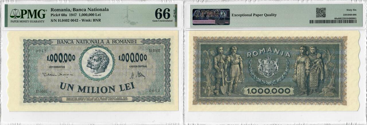 1000000 Lei Romania 1947, PMG 66 EPQ, Banca Nationala Pick# 60a | MA-Shops