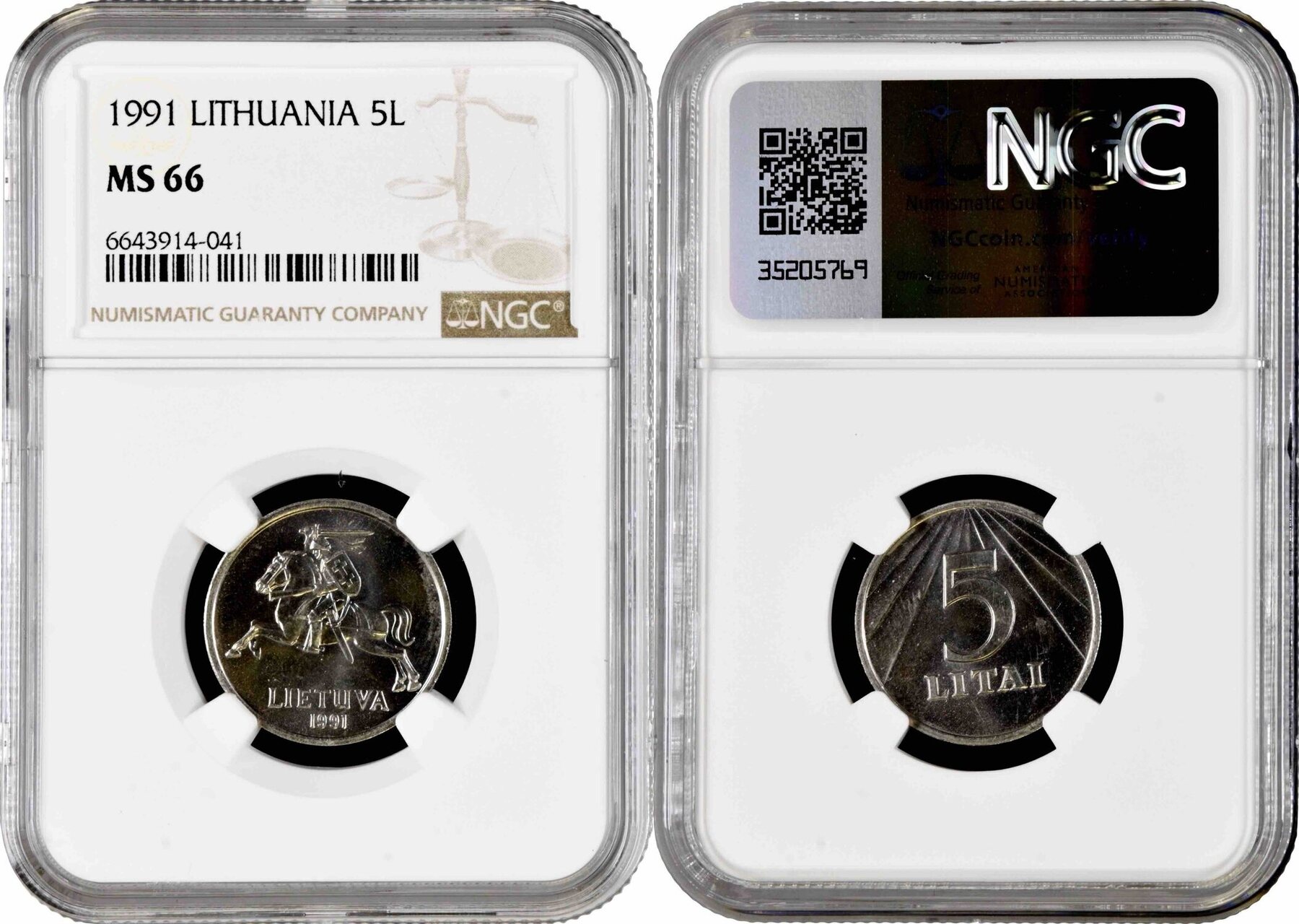 5 litai 1991 Lithuania 1991, NGC M66, 2nd Republic (Lietuva) (1991 ...