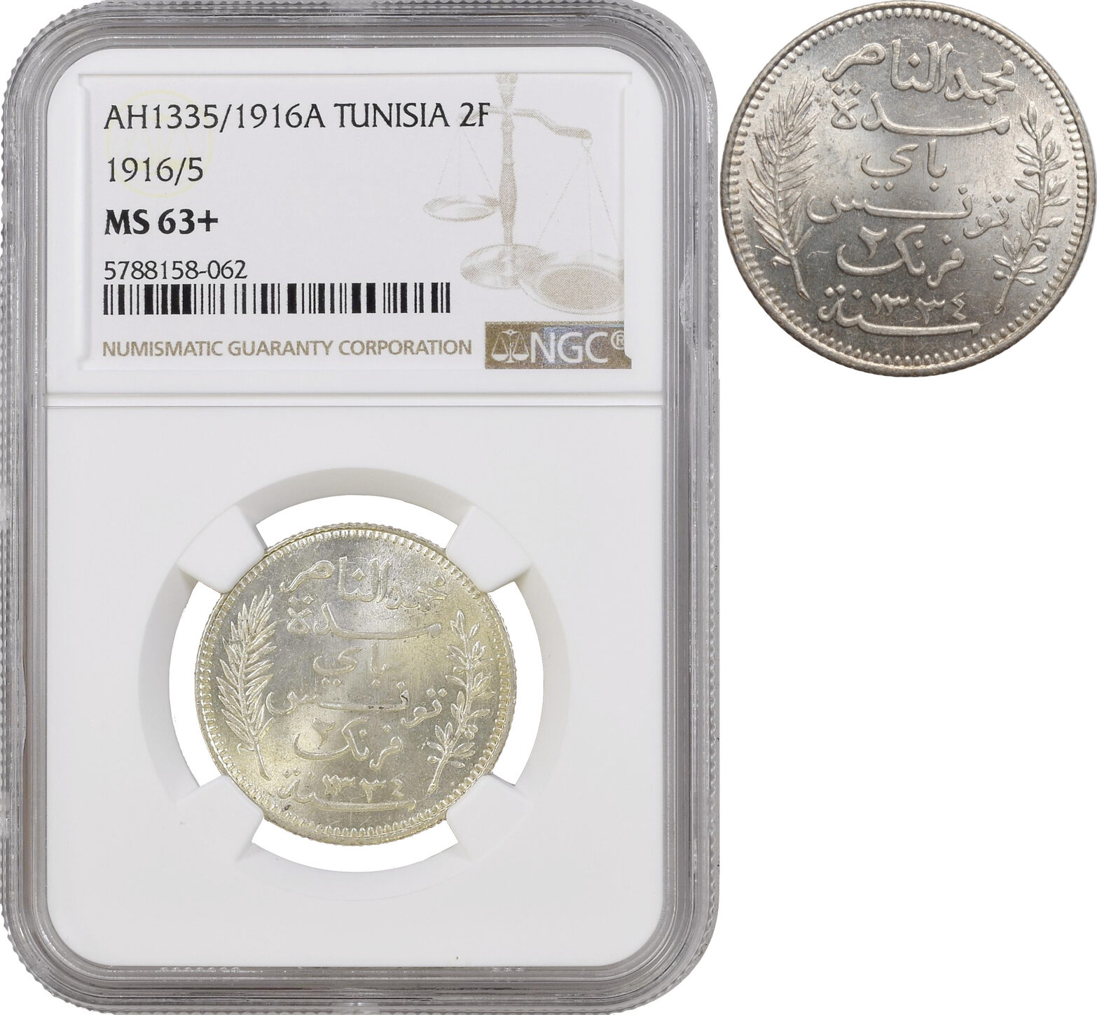 2 francs AH AH Tunisia AH 1335 (1916/5), NGC MS63+, French protectorate (1890 - 1957) Top Pop ...