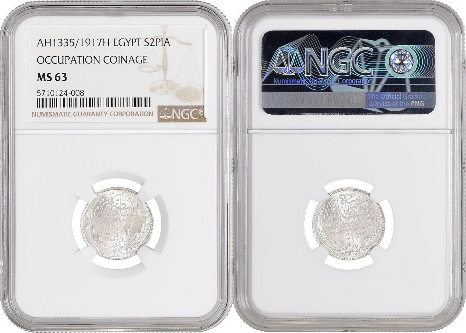 2 piastres AH AH Egypt AH 1335 (1917) H, NGC MS63, Sultan Hussein Kamel (1914 - 1917) | MA-Shops