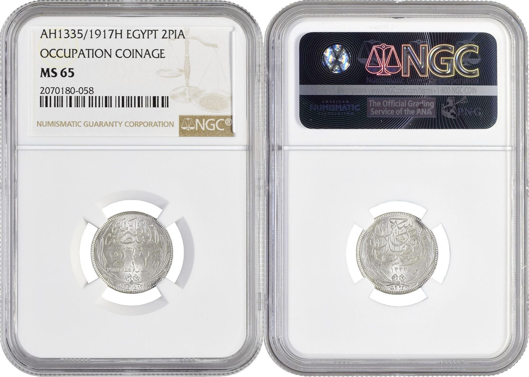 2 piastres AH AH Egypt AH 1335 (1917) H, NGC MS65, Sultan Hussein Kamel (1914 - 1917) | MA-Shops