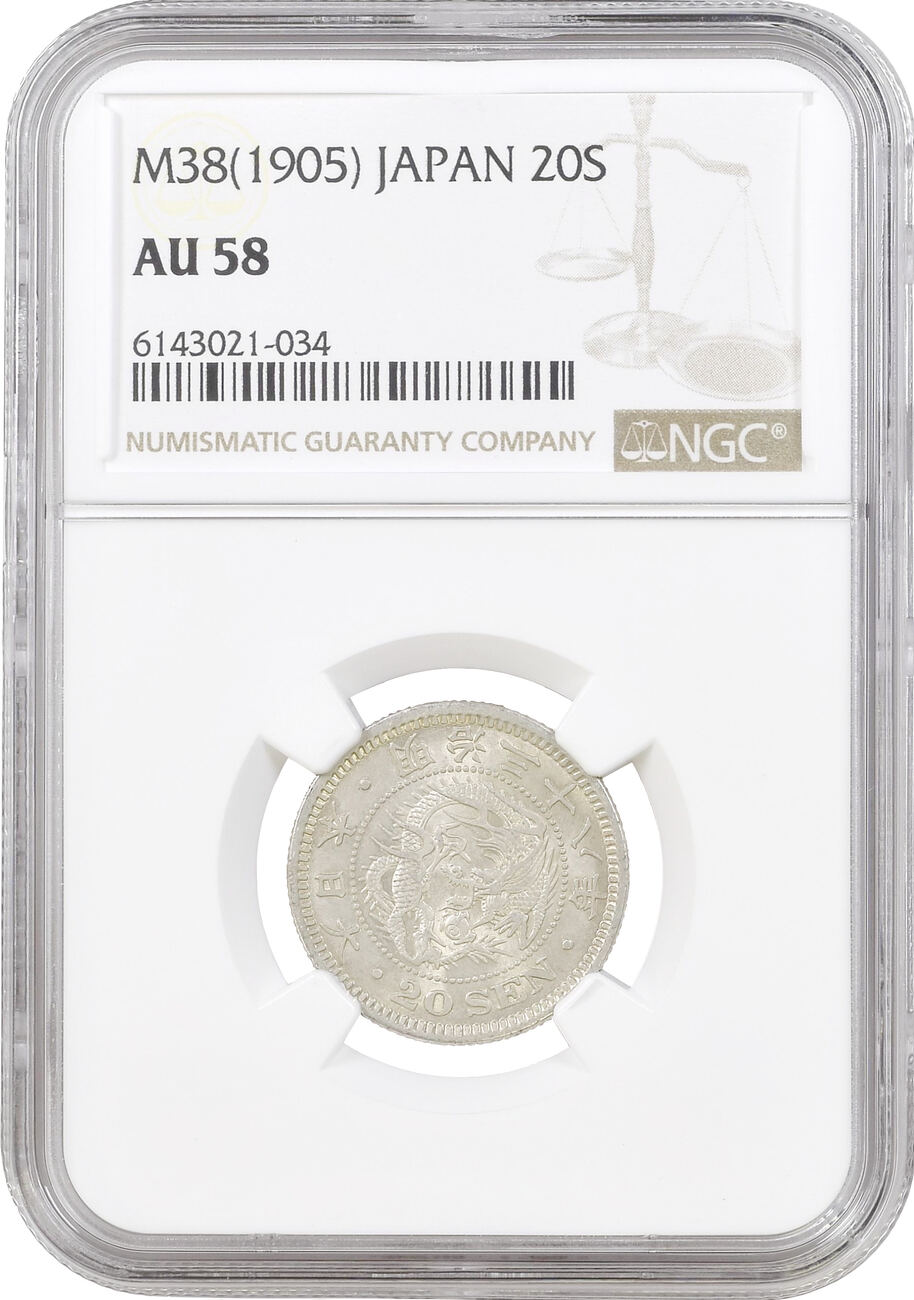 20 sen Japan 1905, NGC AU58, Mutsuhito (Meiji) (1868 - 1912) | MA-Shops