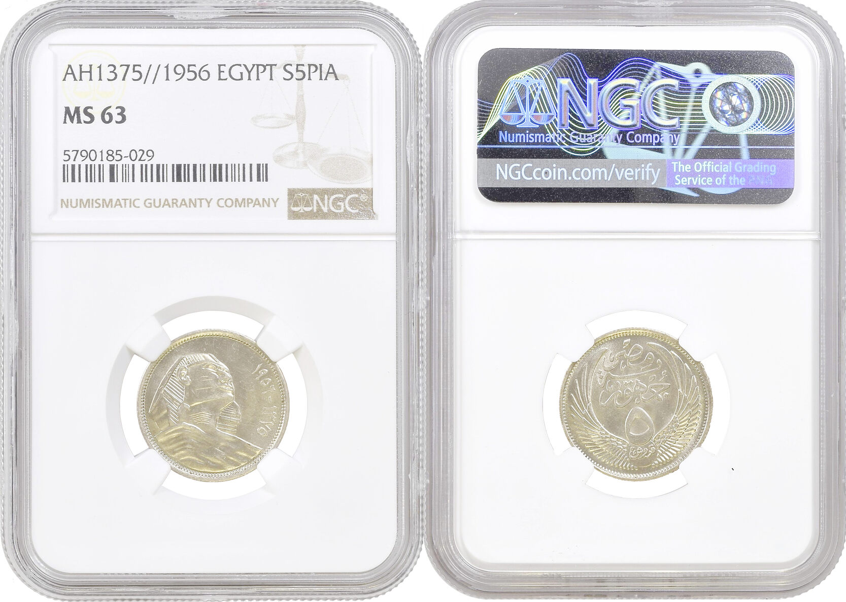 5 piastres AH AH Egypt AH 1375 (1956), NGC MS63, Republic of Egypt (1953 - 1958) | MA-Shops