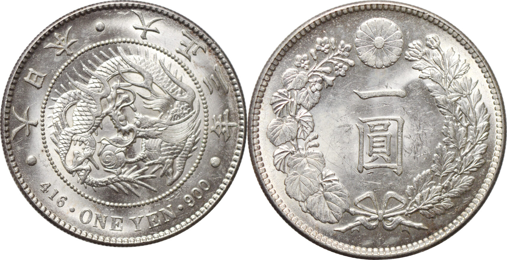 1 yen Japan 1914, UNC, Emperor Yoshihito (Taishō) (1912 - 1926) unz | MA-Shops