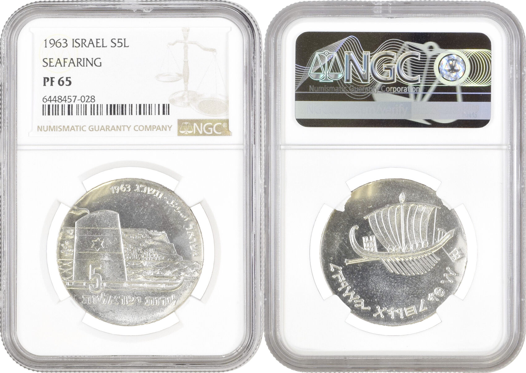 5 lirot Israel 1963, NGC PF65, 15th Anniversary of Independence | MA-Shops