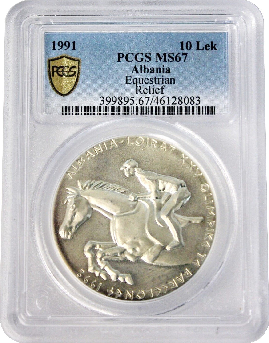 10 leke Albania 1991, PCGC PF67, 1992 Summer Olympics in Barcelona | MA ...
