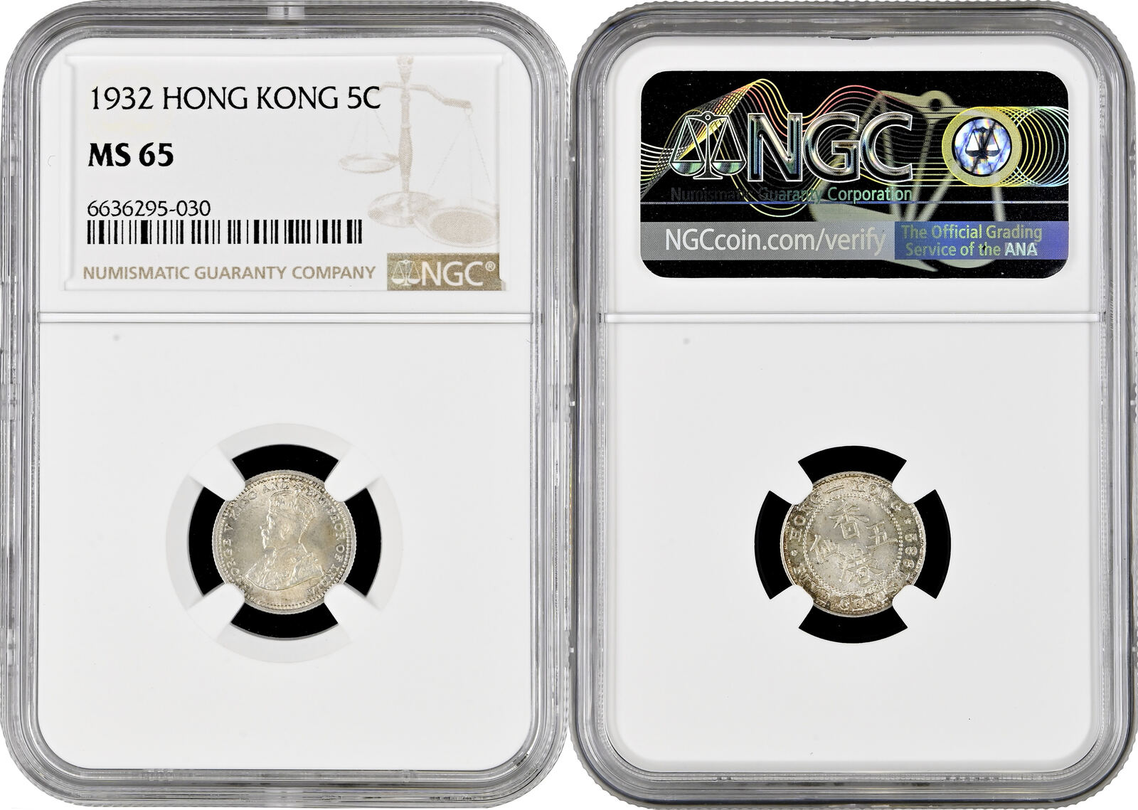 5 cents Hong Kong 1932, NGC MS65, King George V (1910 - 1936) | MA-Shops