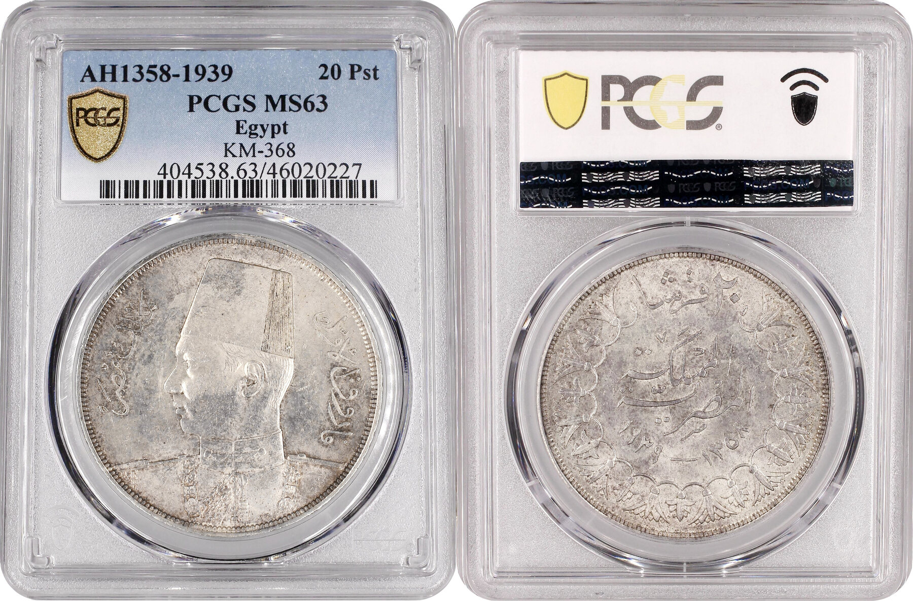 20 piastres AH AH Egypt AH 1358 (1939), PCGS MS63, King Farouk (1936 - 1952) | MA-Shops