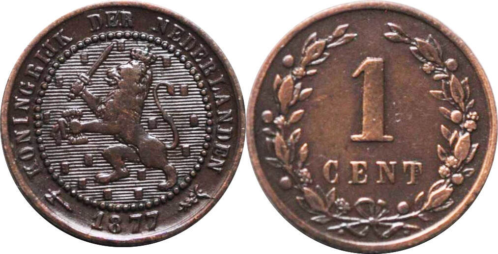 1 cent Netherlands 1877, XF, King William III (1849 - 1890) | MA-Shops